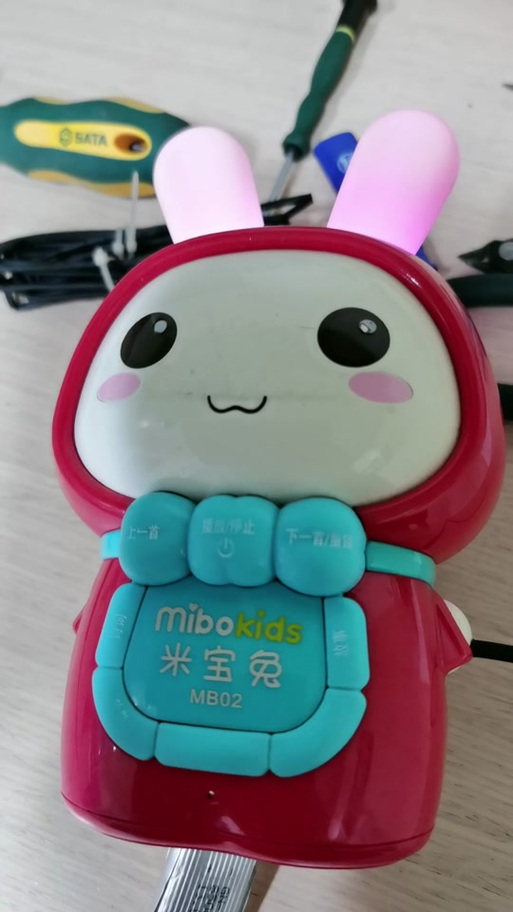 米小兔连接不上手机图标