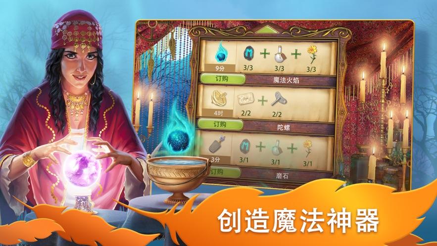 手机软件突然全部消失了图标
