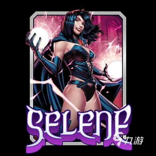 selene英文名尴尬吗图标