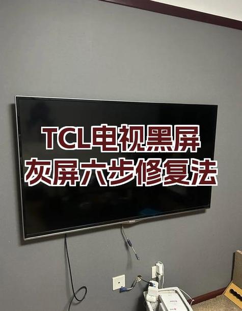 苹果相机用不了黑屏也拍不了照片图标