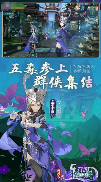 纯点卡收费手游截图