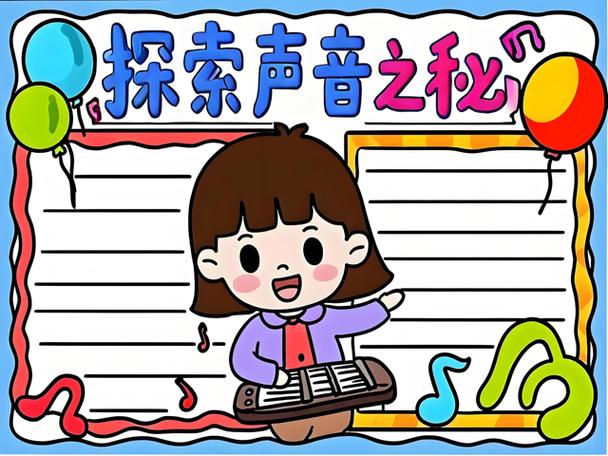喉咙不痛但声音沙哑什么原因图标