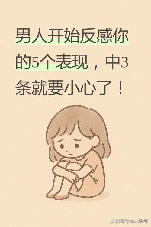 今天的我你爱答不理幽默句子图标
