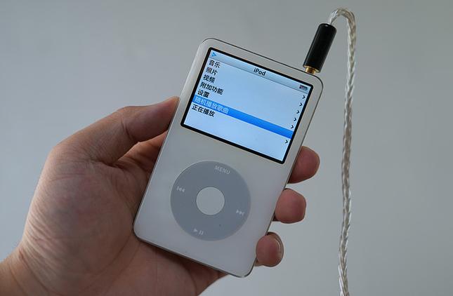 ipod蓝牙耳机图标