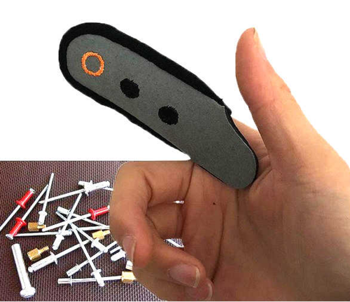 手指联盟代理截图