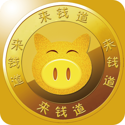 下载来钱道图标