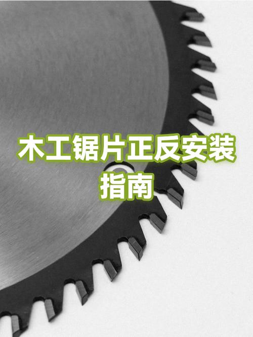 手提切割机锯片正确安装图标