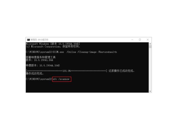 xapofx1 5 dll丢失图标