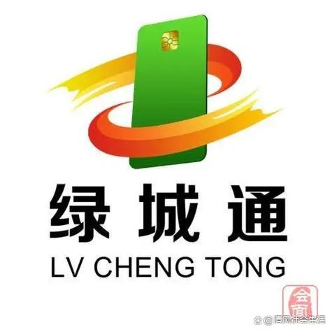 郑州市老年卡年审图标