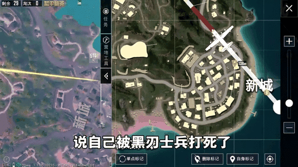 吃鸡怎么进入特训岛图标