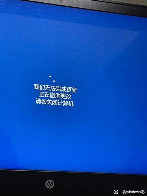 windows10无法更新图标