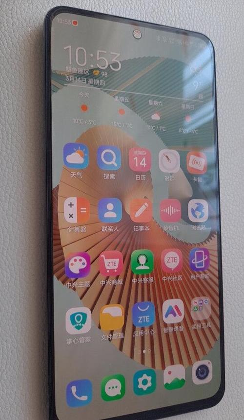 中兴a31安全模式