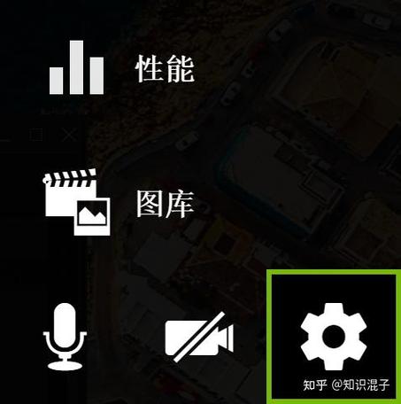 进入游戏后悬浮窗消失截图