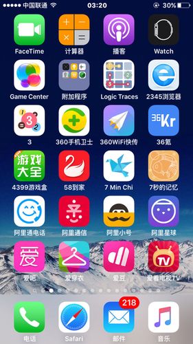 app在手机桌面不显示图标