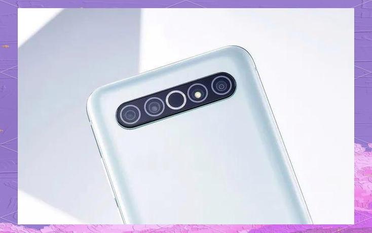 魅族17pro升级flyme9图标