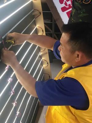 广告灯箱维修电话图标