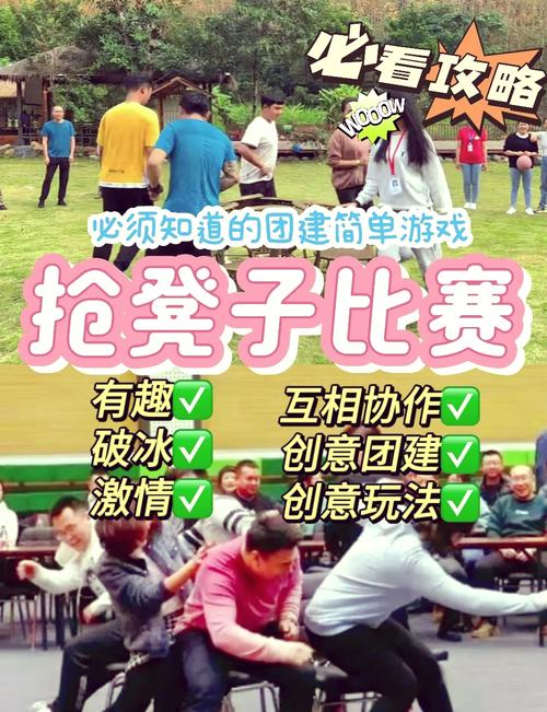 帮帮抢是做什么的截图