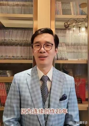 唐家三少最近在写什么书