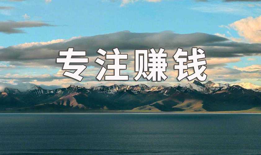 小龙虾挂机赚钱图标
