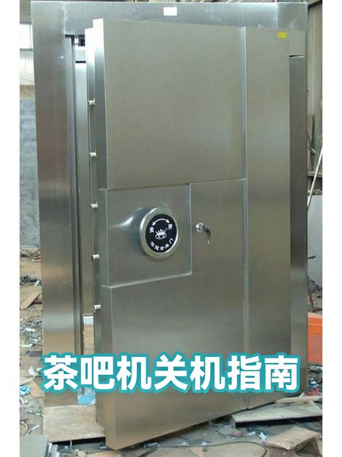 茶吧机怎么关机图标