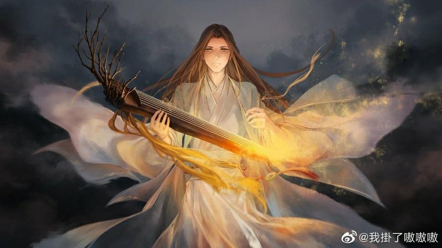 师尊被徒弟当炉鼎夜九歌图标
