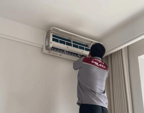 格力空调清洗步骤图解截图