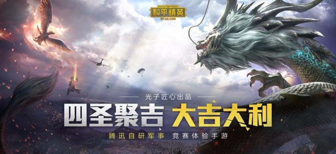 ZERO比例助手图标