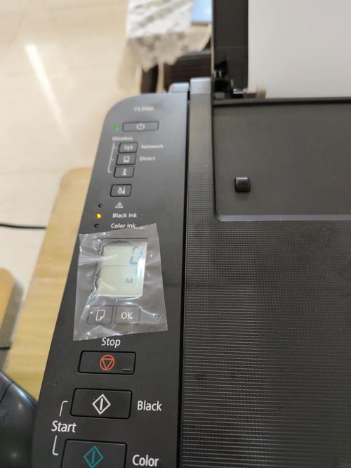 打印机墨水灌不进去图标