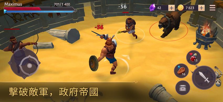 罗马角斗士游戏图标