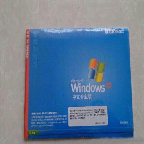 win7旗舰版和专业版有什么区别图标