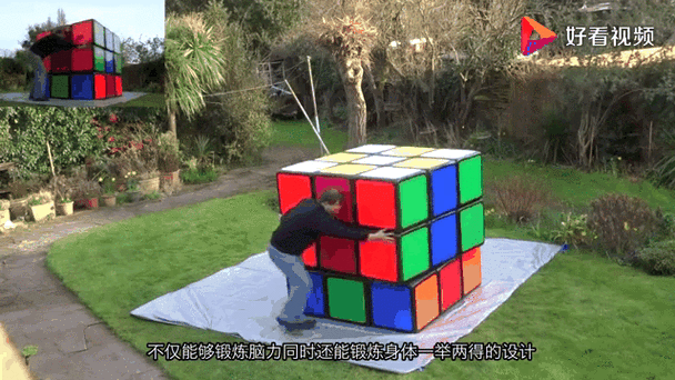 动态图片图标