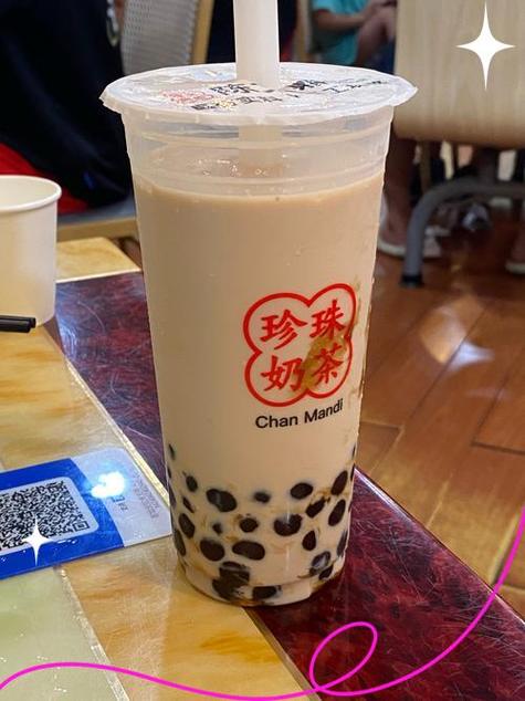 珍珠奶茶制作方法和配方图标