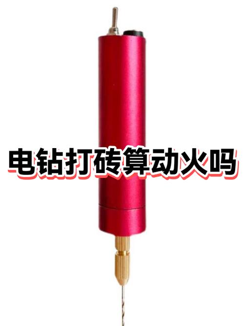 左到右打砖块游戏叫什么图标