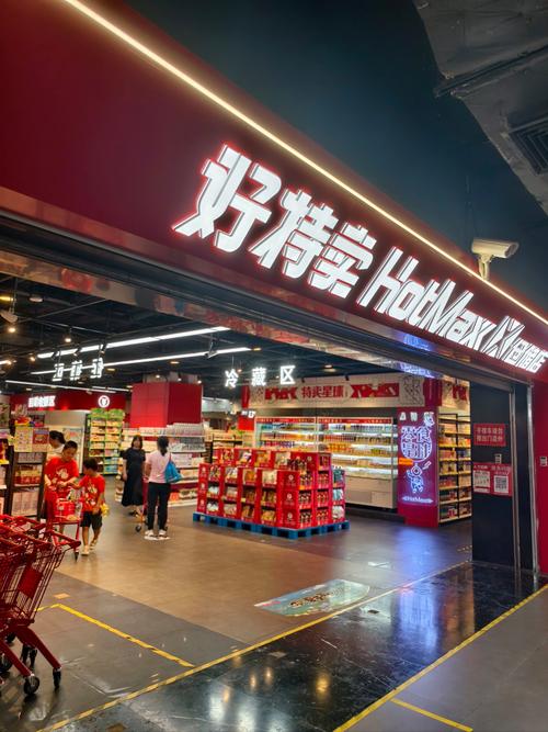 邻贝优选是真的吗截图