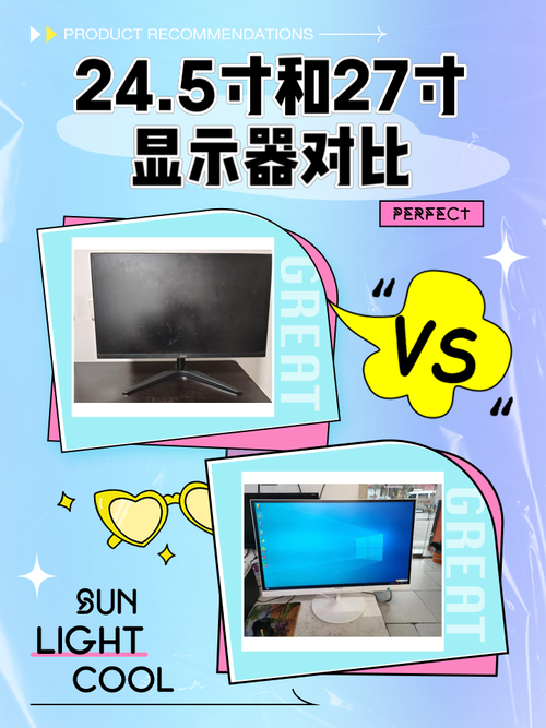 hd3和hd4区别图标