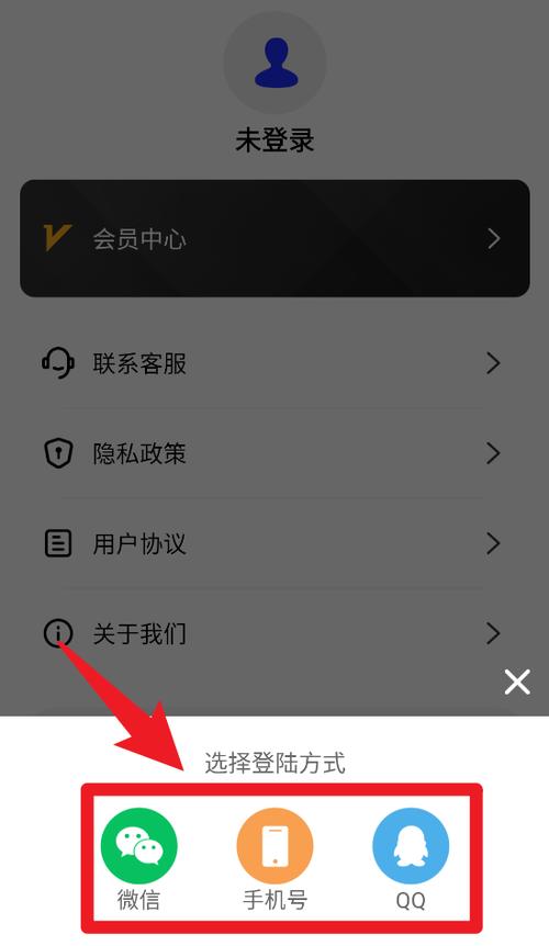 荣耀20pro截屏怎么截长图图标