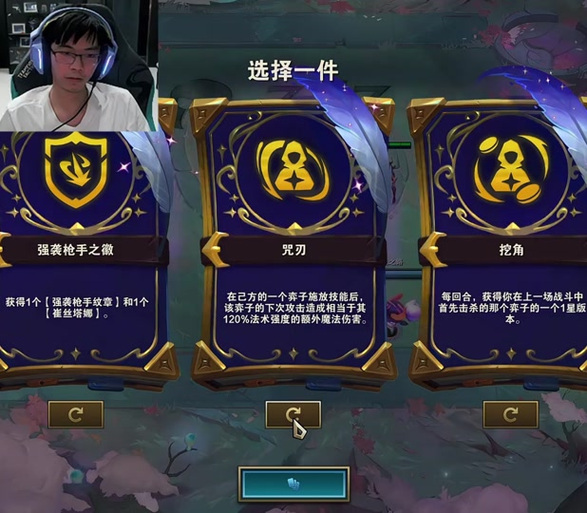 整活锻炉合成表详细图解图标
