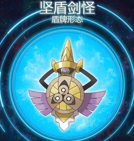 加强防御要站多久图标