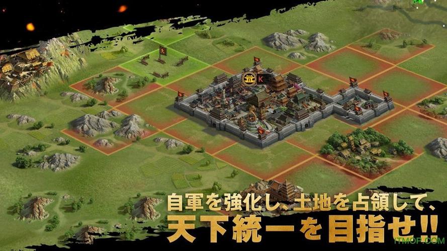vivo渠道服率土之滨下载图标