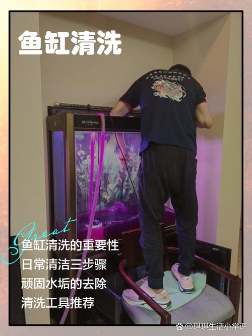 闲鱼删除已卖掉的商品记录图标