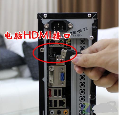 电视与电脑怎么连接