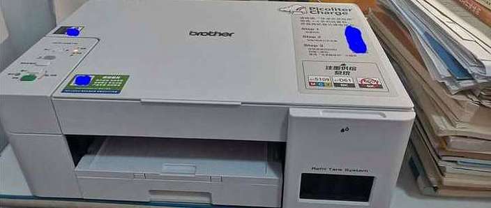 兄弟打印机用手机怎么打印图标