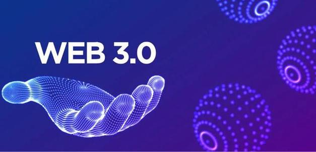 web3被国家正式承认了吗图标