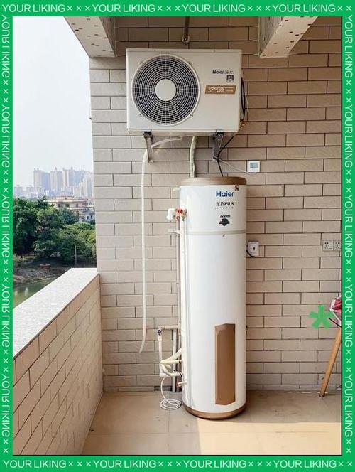 荣事达空气能说明书图标