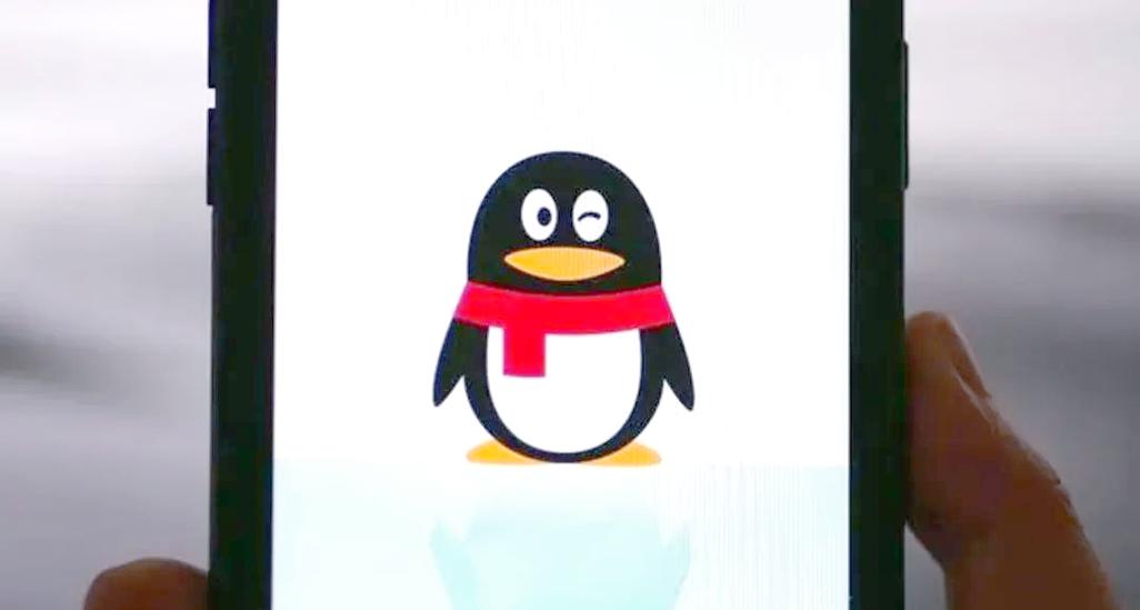qq怎样隐藏会员图标