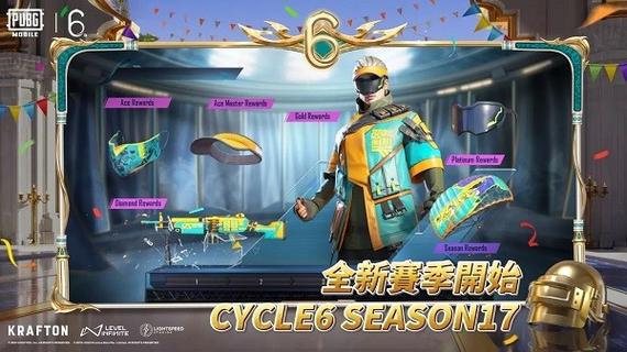 地铁逃生2024年国际版图标