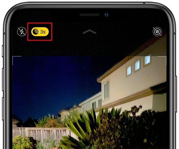 iPhone夜间模式图标