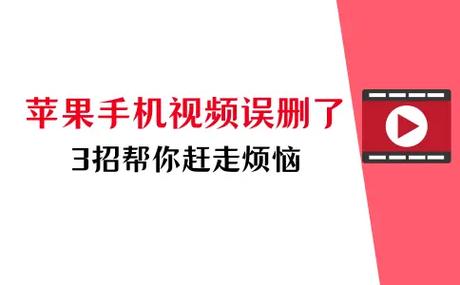 抖音视频不小心刷没了怎么办