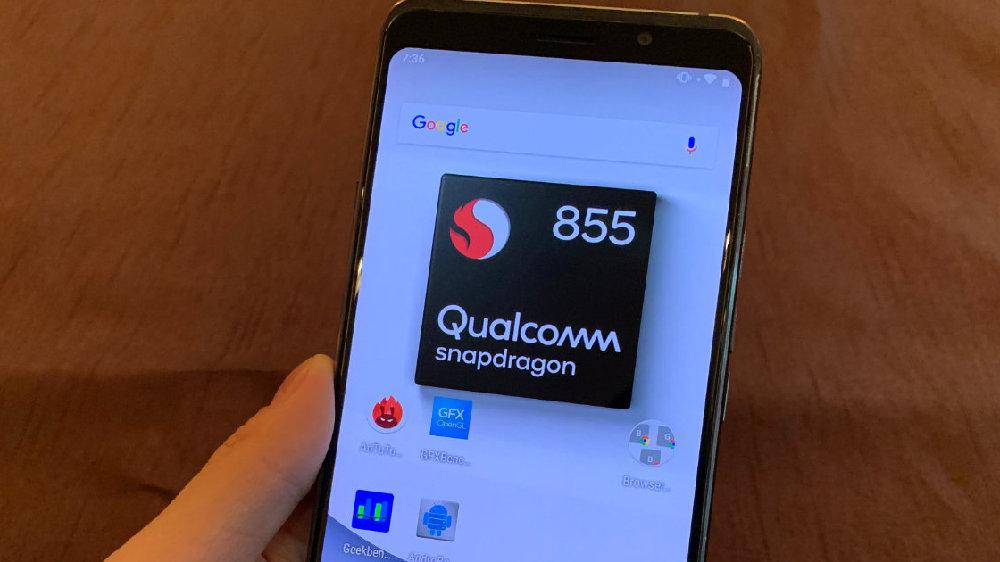 高通855跑多少分截图