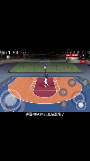 nba2k25手游ios直装版图标